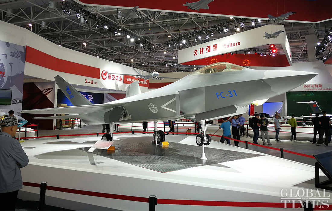 Chinese warplane firm lays out plans for new stealth fighter & next-gen ...